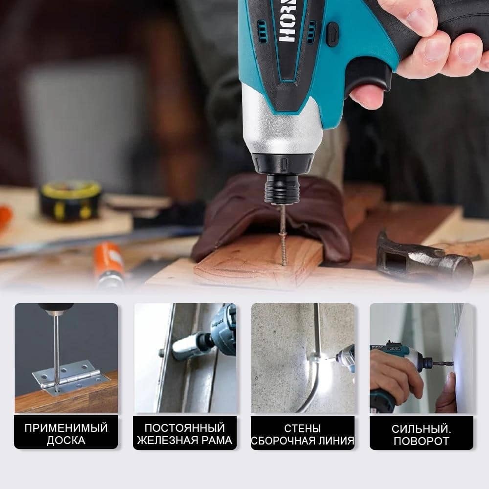 12v akumuliatorinis belaidis atsuktuvas elektrinis gręžtuvas Makita 12v ...